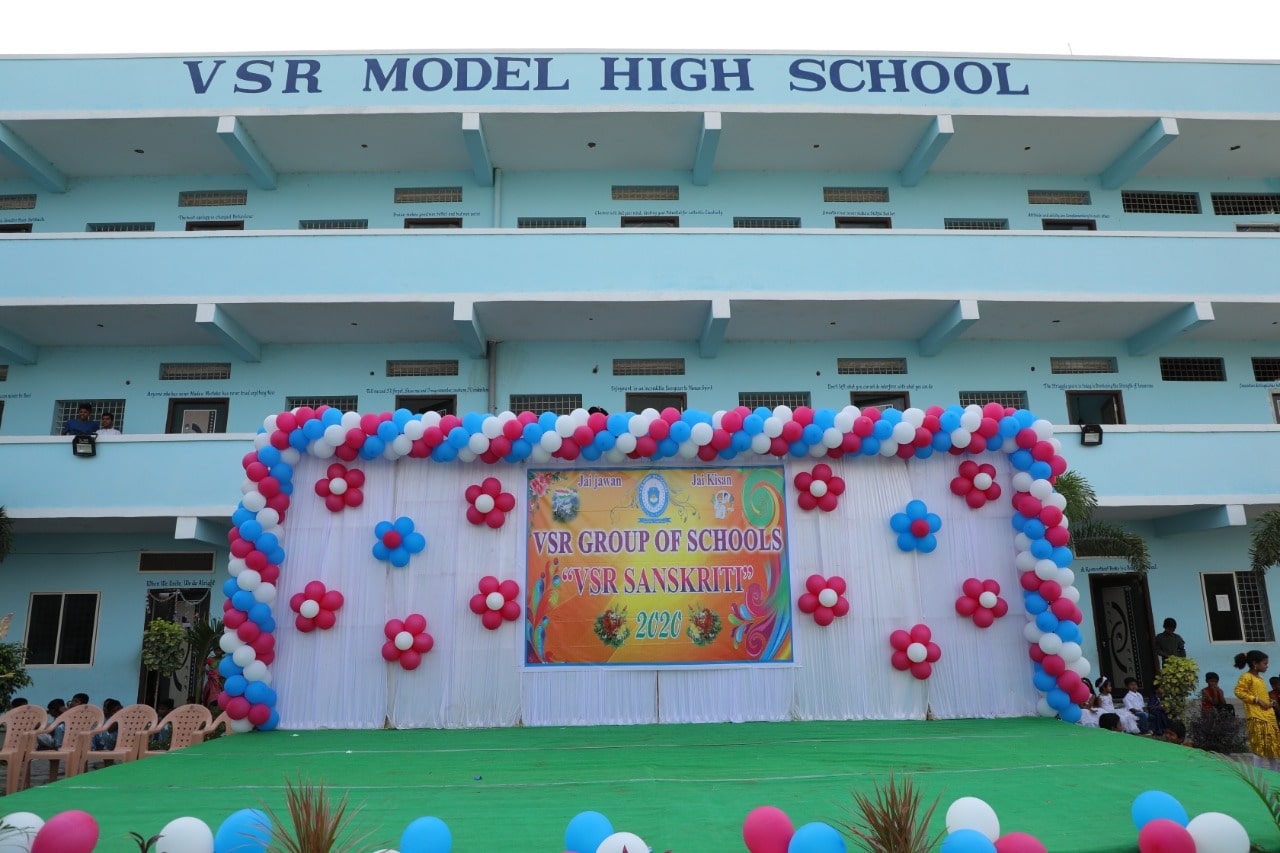 VSR Model High School | Gallery