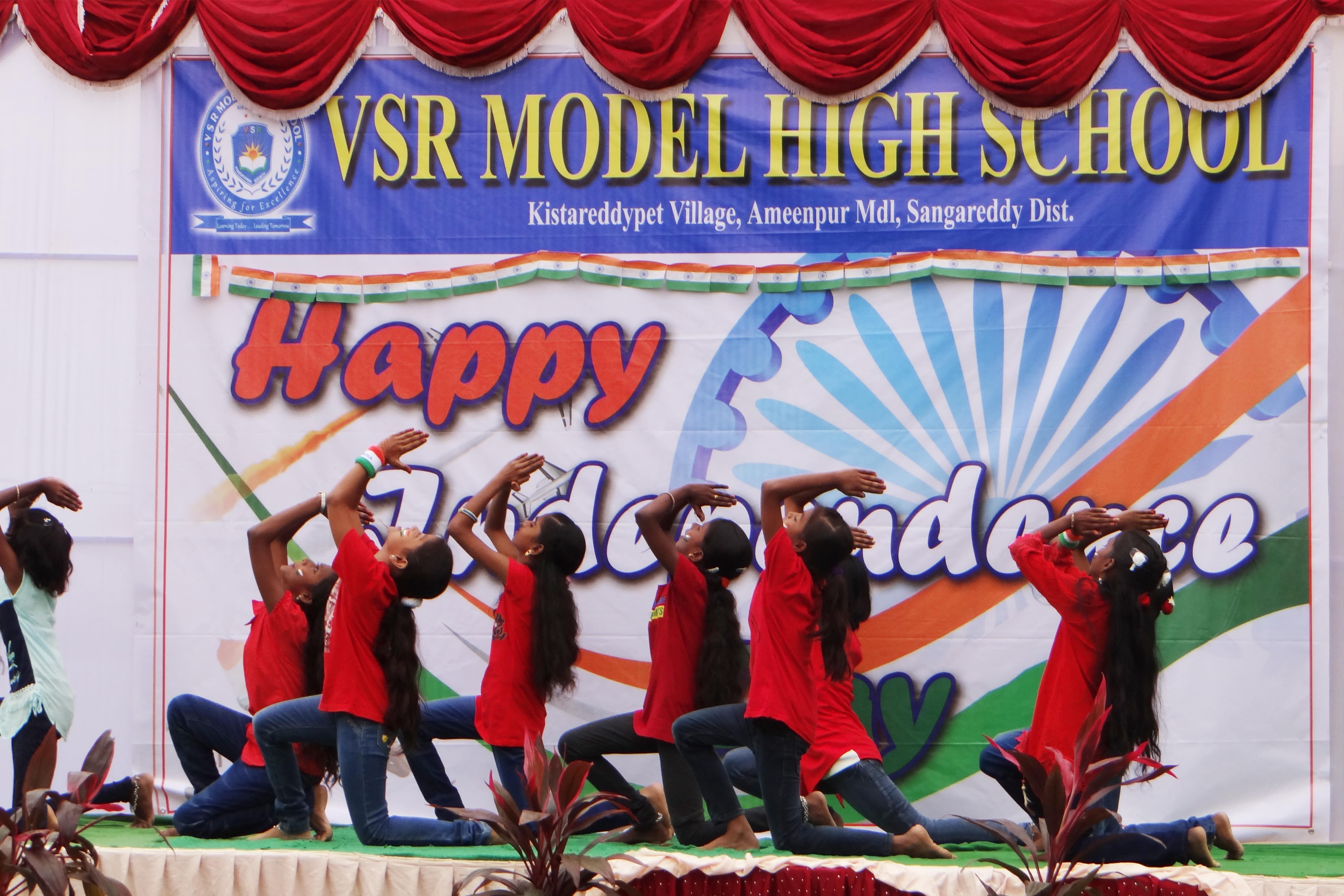 VSR Model High School | Gallery